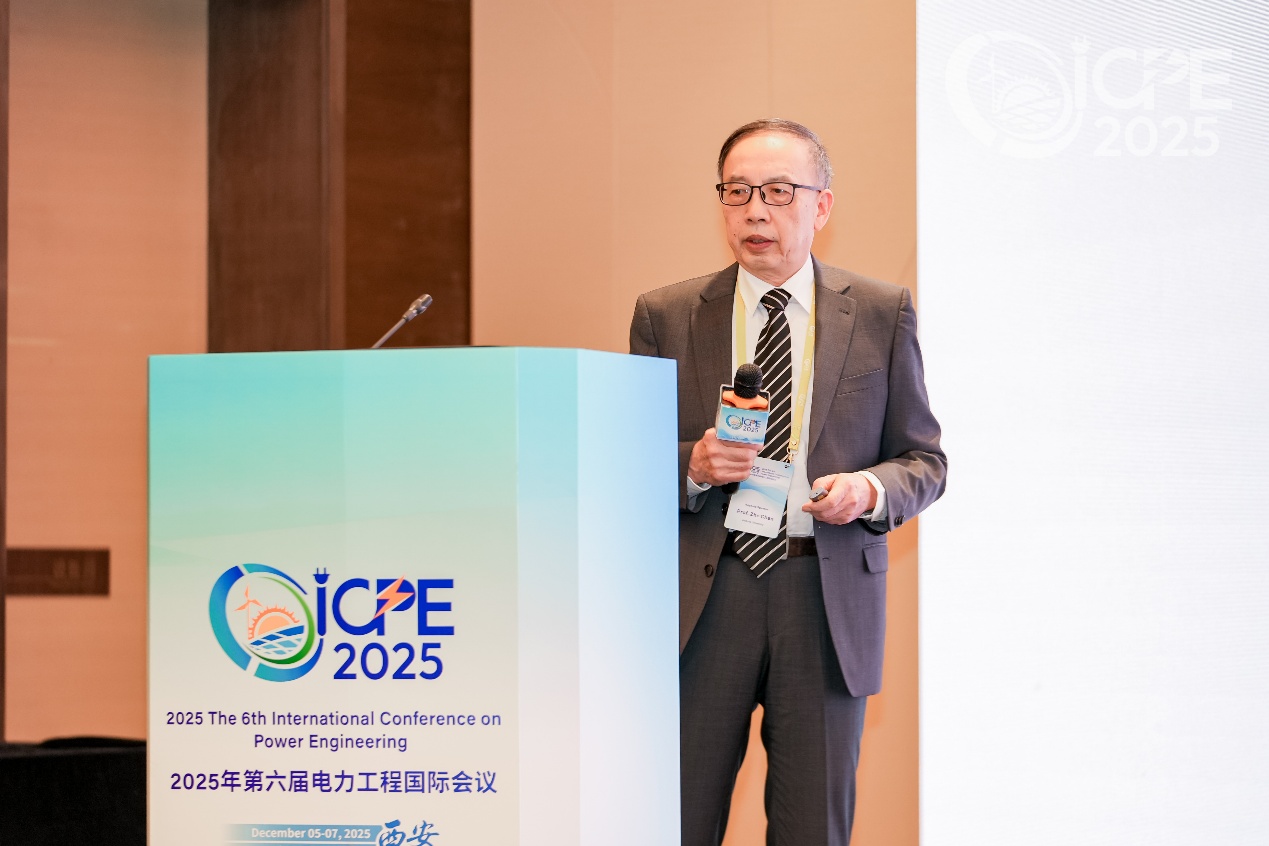 第六届电力工程国际会议(ICPE 2025)在西安顺利召开-西北工业大学自动化学院